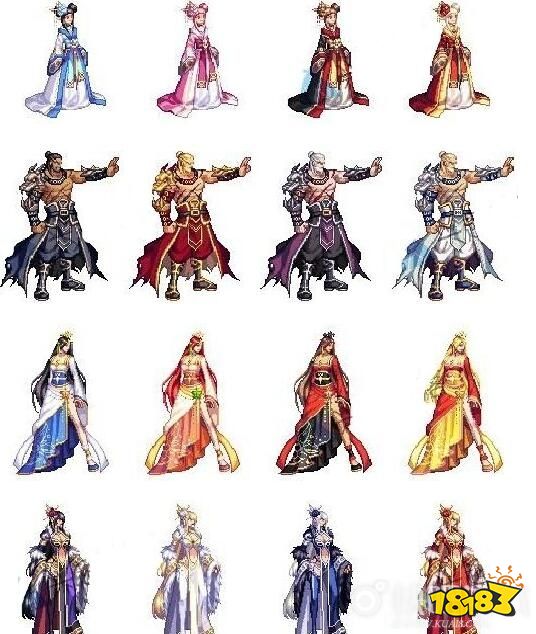 dnf2016年新春装扮_18183地下城与勇士：起源专区