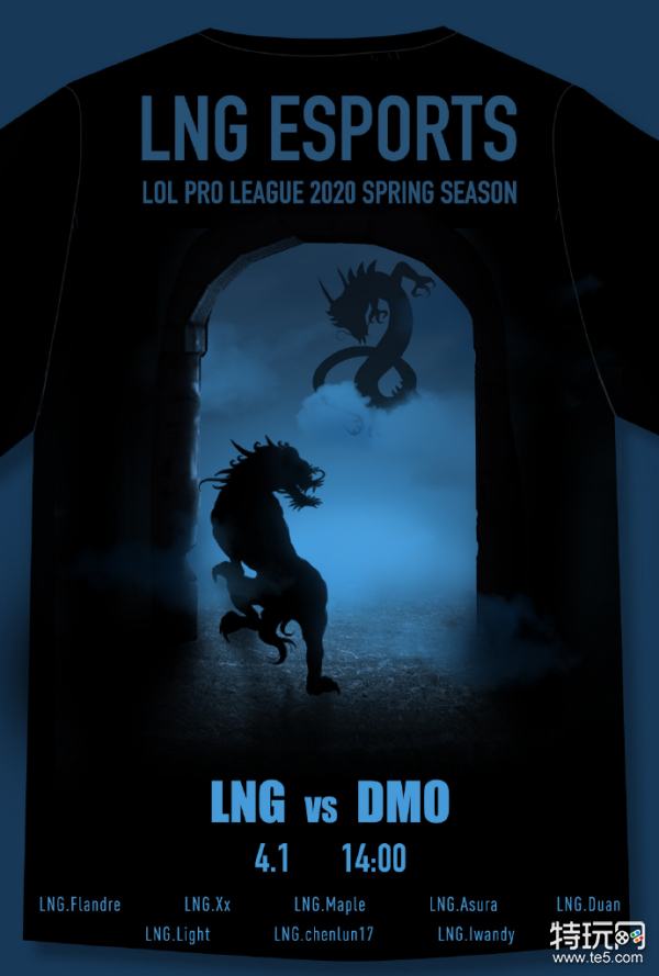 LPL海报比拼：LNG游云惊龙 VG秘密武器即将亮相_特玩网LOL英雄联盟专区