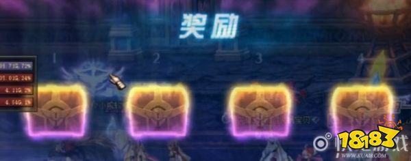 DNF2+2每日副本介绍_18183.com