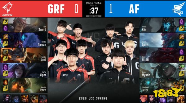 AF发育阵容后期发力 以绝对优势击败GRF获得胜利_18183英雄联盟手游专区