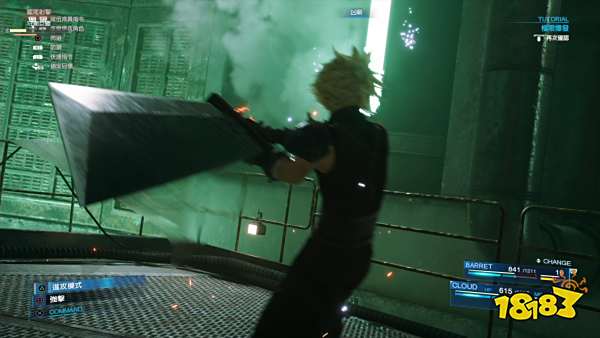 最终幻想7重制版战斗类型是怎样的?_18183.com