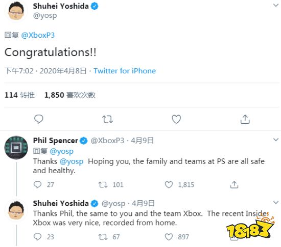 吉田修平祝贺XGP登陆日本 斯宾塞回谢:祝PS团队顺利_18183.com