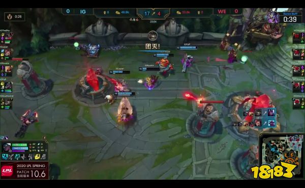 iG果断偷龙拿下比赛胜利 2比1成功击败WE_18183英雄联盟手游专区