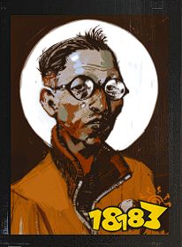 极乐迪斯科金曷城NPC身份背景介绍_18183.com