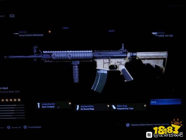 《使命召唤16》M4全息流等四套配置分享_18183.com