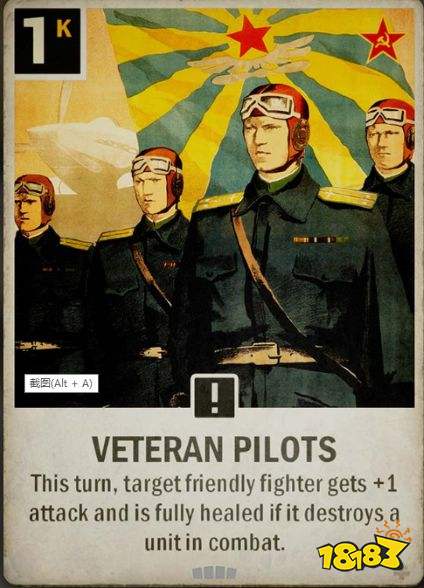 《Kards》全阵营全卡牌评测与效果一览_18183钢铁之躯专区