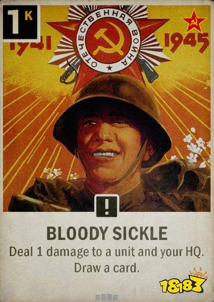 《Kards》全阵营全卡牌评测与效果一览_18183.com