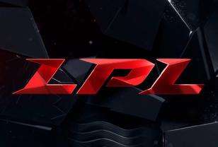 LPL必定是新王登基 ESPN记者称LPL前途一片大好_特玩网LOL英雄联盟专区