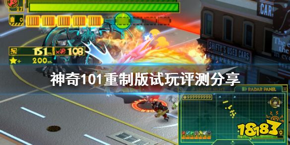 《神奇101重制版》试玩评测分享 好玩吗_18183.com