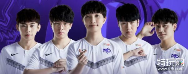 DMO战队选手流言汇总 Mark暗示自己可能要去LGD_特玩网LOL英雄联盟专区