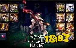 DNF100级奶妈BUFF换装 可选533搭配_18183.com