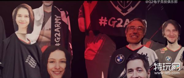 G2今日份的整活 这次夏季赛不会出什么差错了吧_特玩网LOL英雄联盟专区