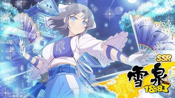 光影链接角色哪个好 SSR角色排行榜[多图]_18183光影链接专区