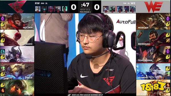 WE战队前期拿下大优势 首局顺风顺水战胜RW_18183英雄联盟手游专区