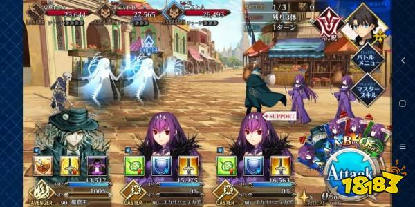 FGO主线2.4创世灭亡轮回第十一节剧情攻略_18183.com