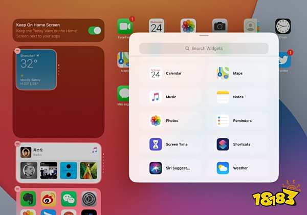 苹果iPadOS 14：拥有与ios14一样的功能[多图]_18183小方块专区