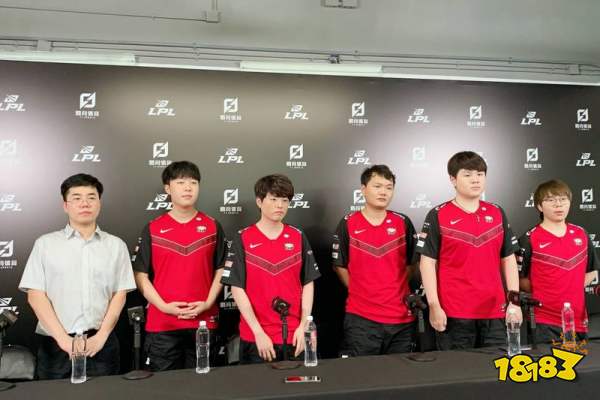 JDG赛后接受群访 LvMao表示赢下IG是运气好_18183英雄联盟手游专区