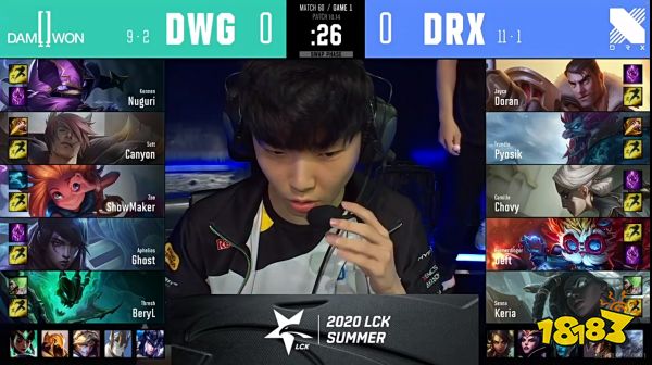 DRX战队奇妙双c未有奇效 DWG战队率先拿下一局_18183英雄联盟手游专区