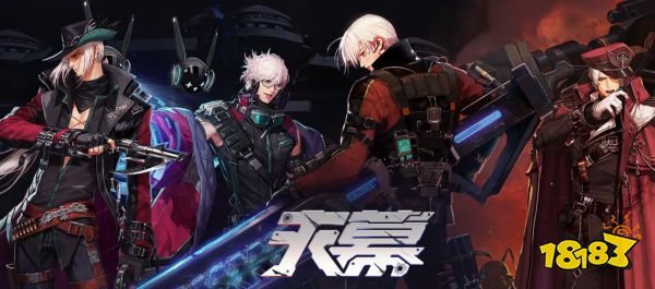 《DNF》男枪三觉任务攻略_18183.com