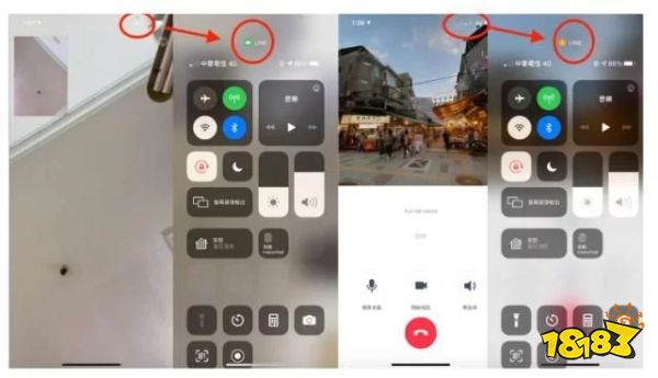 升级iOS14后, 屏幕上的绿灯黄灯警告究竟是什么[多图]_18183通话录音专区