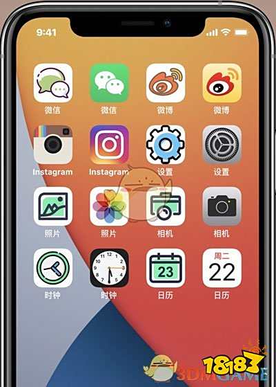 iOS14更换应用图标教程_18183S13专区
