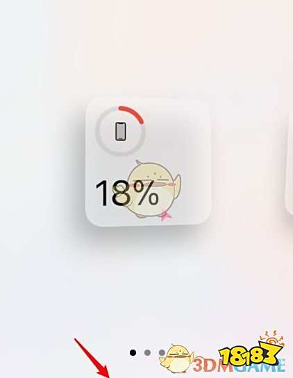 iOS14电池百分比设置教程_18183专区