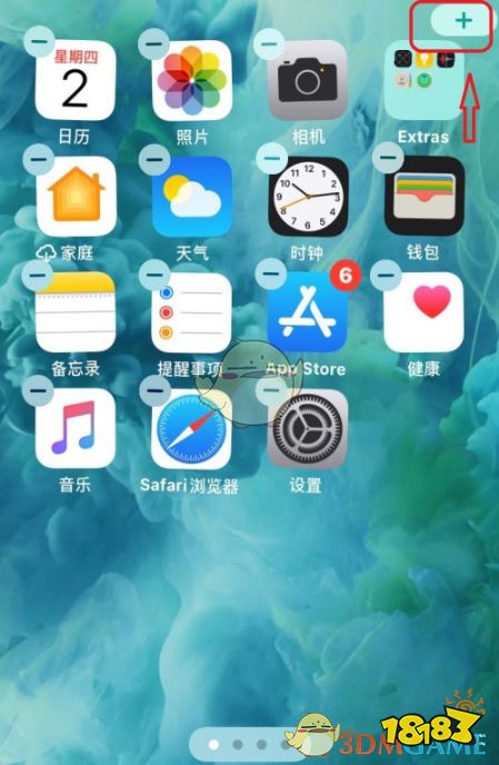 iOS14桌面小组件设置教程汇总_18183专区