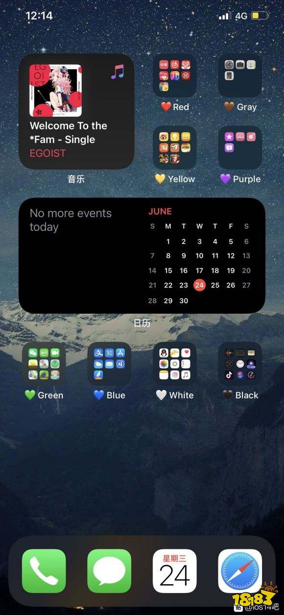 iOS14桌面布局图片大全_18183小组件专区