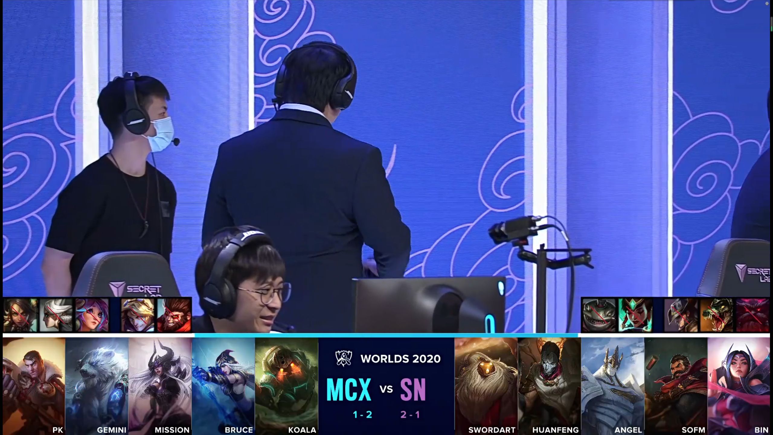 S10小组赛SNvsMCX速报 SN丝滑刀妹顺利击败MCX_特玩网LOL英雄联盟专区