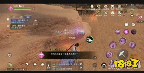 天涯明月刀手游五行藏珍土奇遇怎么完成 奇遇任务攻略介绍_18183.com