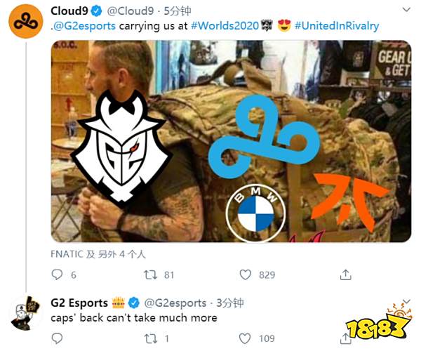 推特热议G2获胜 LPL官推表示一切都在计划之中_18183英雄联盟手游专区