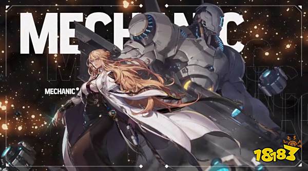 《DNF》女机械三觉技能视频演示_18183.com