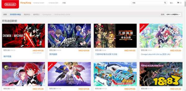 switch怎么用支付宝买游戏_18183.com