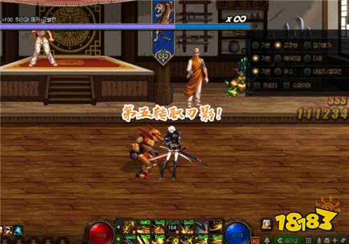 DNF6.24体验服夏季内容 六大活动一览 希洛克装备减负_18183.com