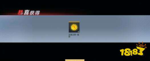 穿越火线手游cdkey兑换码2021最新_18183.com