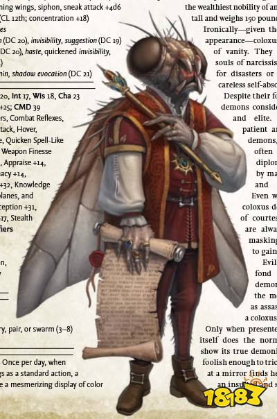 《开拓者：正义之怒》蝇魔特殊能力及背景介绍_18183.com