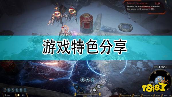 《ANVIL》游戏特色分享_18183.com