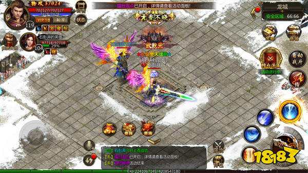 传奇1.76经典版手游-传奇1.76经典版官方版下载v1.76_18183传奇大全