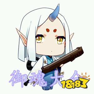 阴阳师铃彦姬PVP和PVE的御魂搭配推荐 铃彦姬玩法攻略_18183阴阳师专区