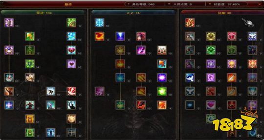 奇迹MU 圣导师怎么加点圣导师加点推荐_18183奇迹频道