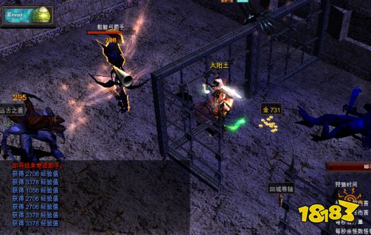 奇迹MU 每个职业都有意义 论统圣和天鹰_18183奇迹频道