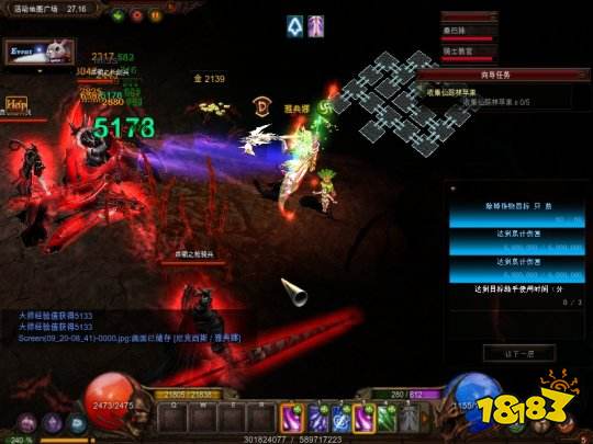 奇迹MU 平民玩家瑞币获取攻略_18183奇迹频道