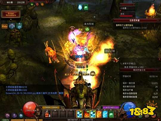 奇迹MU 单刷之王-召唤加点装备浅析_18183奇迹频道