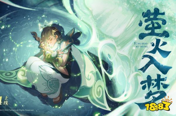 王者荣耀4月月历介绍_18183.com