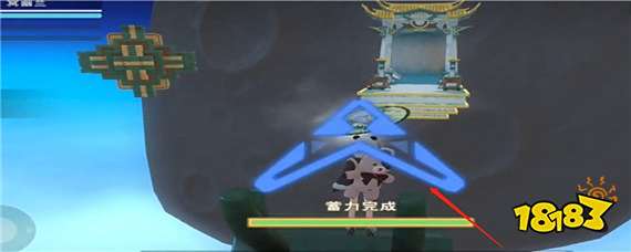 创造与魔法仙家洞府怎么进_18183.com