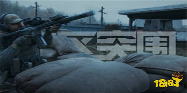 暗区突围栓动步枪M24好用吗 栓动步枪M24详细介绍_18183.com