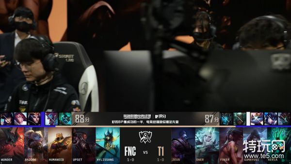 S12小组赛战报：卢娜组合发挥出色 FNC击败T1再拿一局_特玩网LOL英雄联盟专区