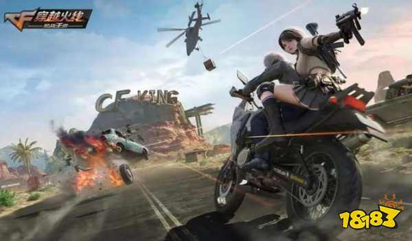 cf手游钻石礼包多久更新一次 cf手游钻石礼包怎么快速获得_18183.com