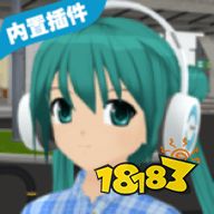 少女都市3d更新版本 1.2 安卓版游戏介绍(无下载)热门的策略塔防单机游戏推荐 18183iPhone游戏频道