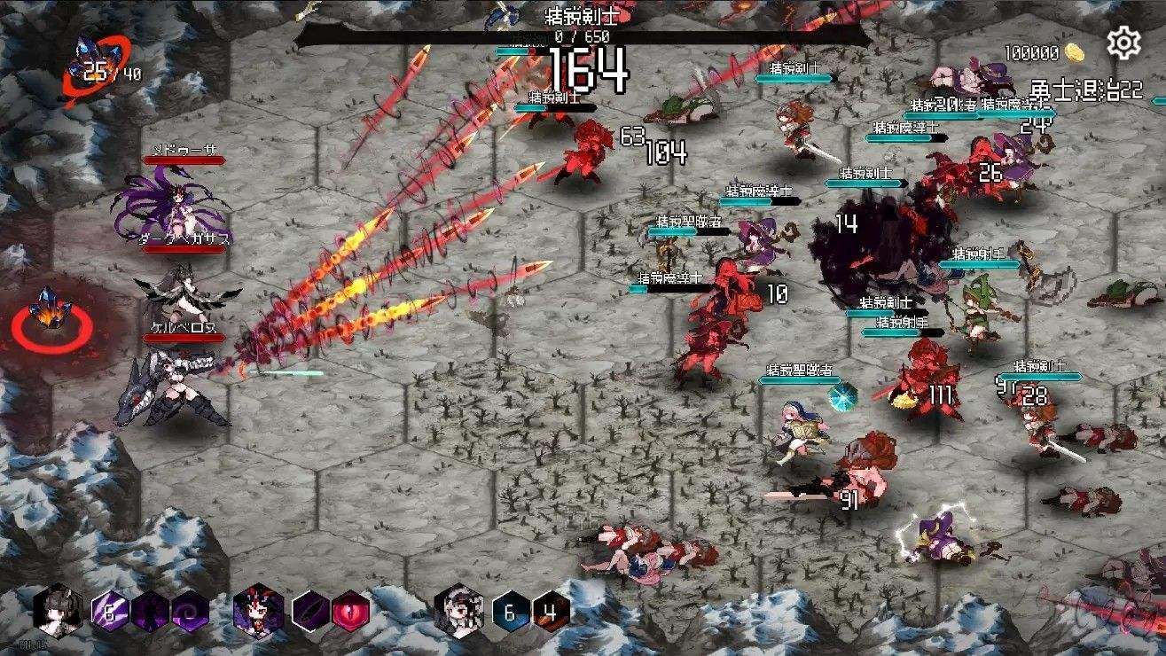 dungeon squad地牢小队怎么调中文_特玩网